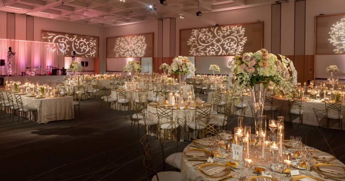 Austin Event Venues | AT&T Hotel and Conference Center